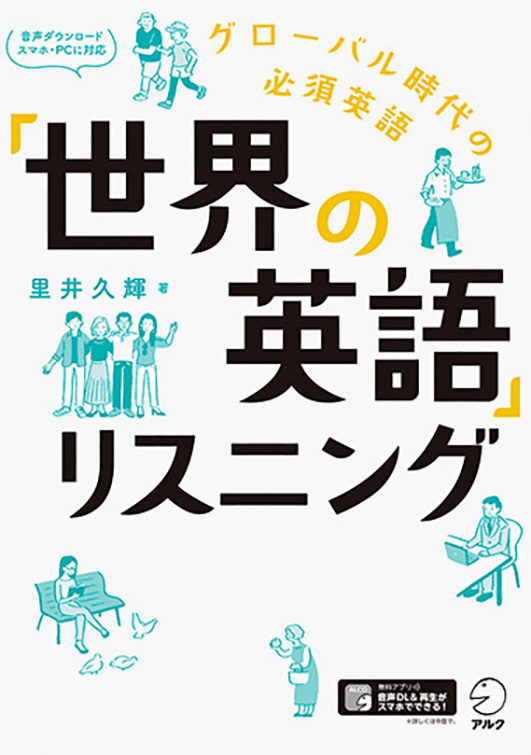 WORKS | 株式会社秀文社