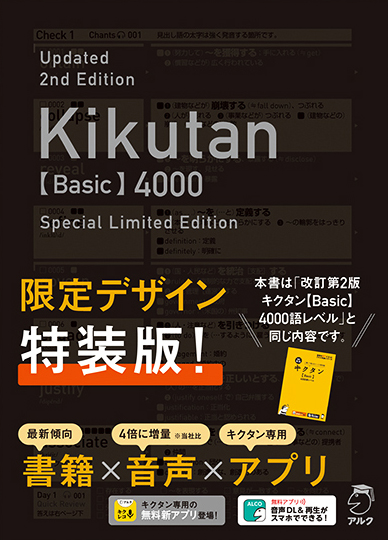 WORKS | 株式会社秀文社